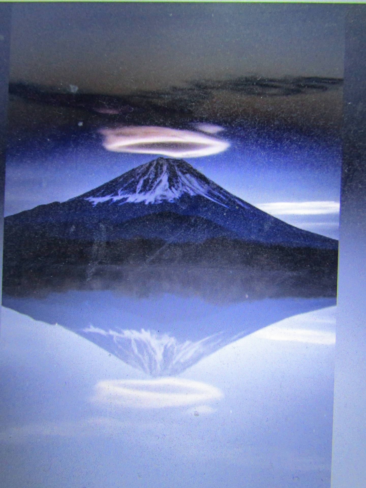 美しい富士山の投稿写真: ドクターキムルのささやか毎日